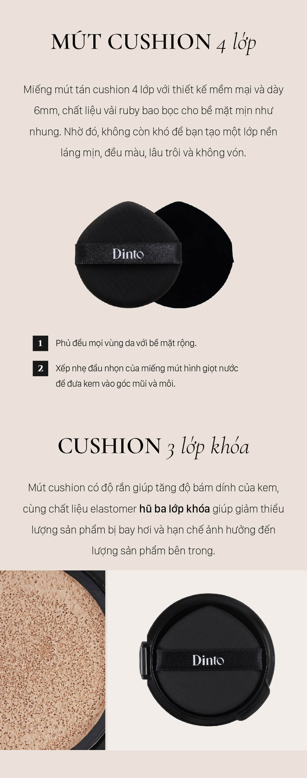 Blur-Finish Wooncho Cushion (2 colors) – Dinto Việt Nam